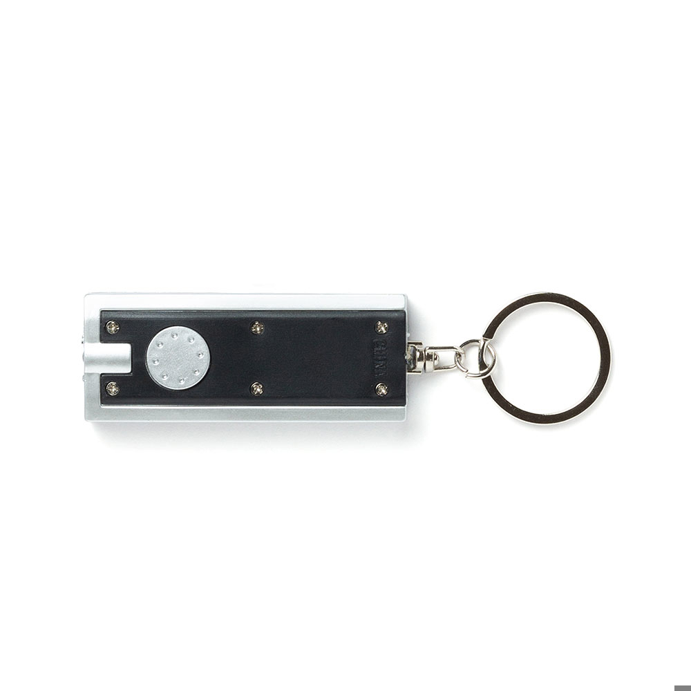 Ventrac LED Keychain | Ventrac Gear